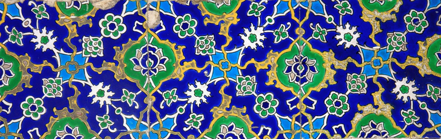 Our Courses – Siddeeqa Institute